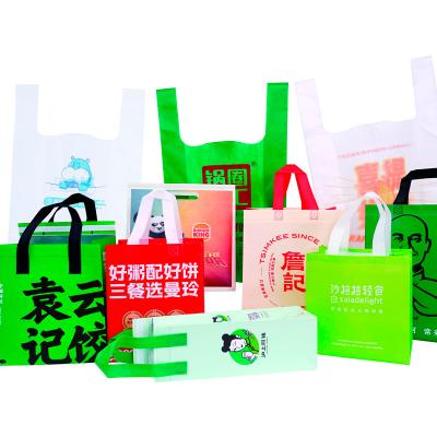 China Recyclable Non Woven Bags 50g - 120g Custom Printed Non Woven Fabric Shopping Bags for sale
