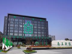 Explore the intelligent factory of Nanwang, and you‘ll be amazed by what you see! 