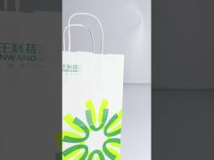 Custom Printed Recyclable Food Take Away Brown Twisted Handle Kraft Paper Bag With Handle