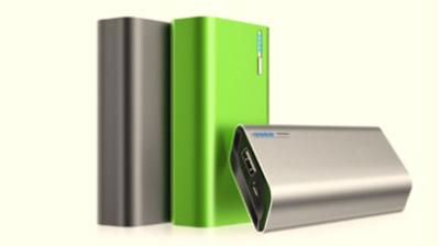 China Portable Power Bank 2500mAh Li-ion Battery for sale