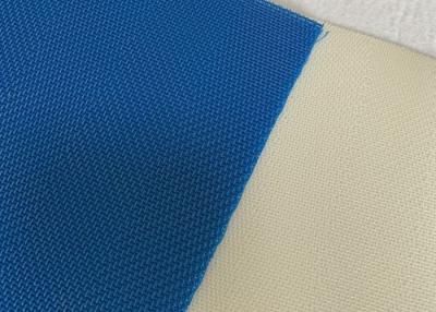 China 0.2m Width Polyester Sludge Dewatering Belt Paper Mill Juice Squeezing for sale