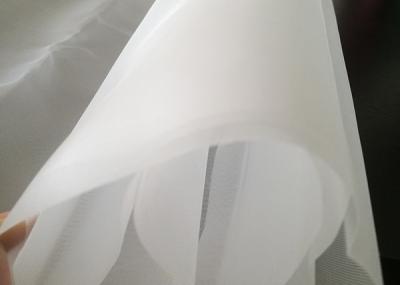 중국 식품은 100% 나일론 모노필라멘트 필터 메쉬 5T를 등급화합니다 - 120T 200 메쉬 판매용