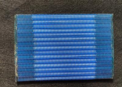 China With Threading Thread Polyester Spiral Press Filter Screen For Paper Pulp Washing for sale