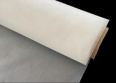 Китай Корозия Resistancewhite качества еды красит сетку фильтра нейлона Jpp 64 продается