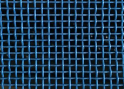 China Customized Polyester Linear Plain Weave Dryer Screen For Dewatering Drying Screening And Filtration for sale