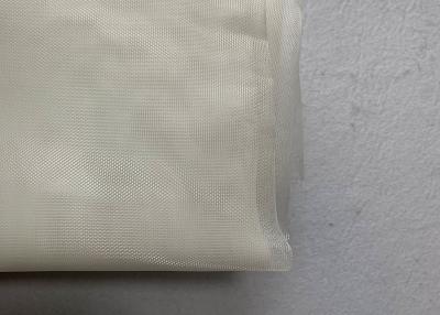 China White Color Nylon Filter Mesh Cloth 105cm Width Alga 305 Mesh Count for sale