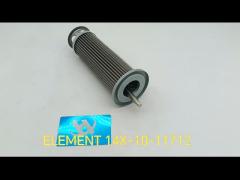 Komatsu filter element 14X1011712