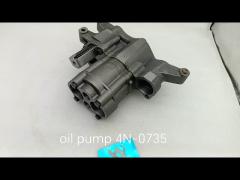 oil pump 4N-0735