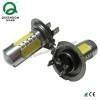 China LED Fog light H7 5W LED Fog Light 12VAC for sale