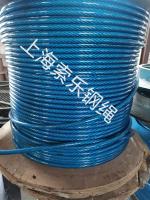 Quality Galvanized PVC Coated Steel Wire Rope for Heavy Duty Use for sale