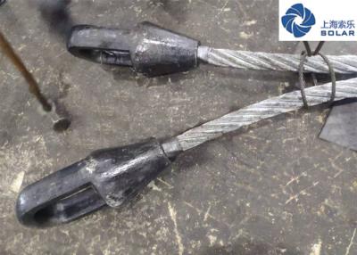 中国 頑丈な海洋の使用のための閉鎖したタイプ鋳造の安全ワイヤー ロープの吊り鎖 販売のため
