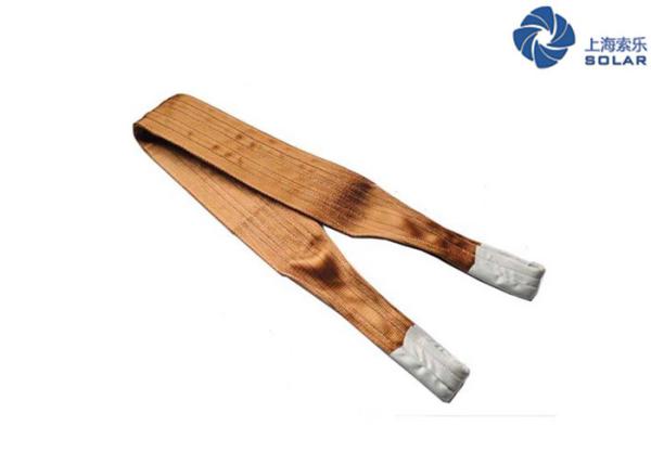 Quality High Tenacity Eye To Eye Polyester Lifting Slings Customized Length for sale