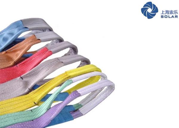 Quality High Tenacity Eye To Eye Polyester Lifting Slings Customized Length for sale