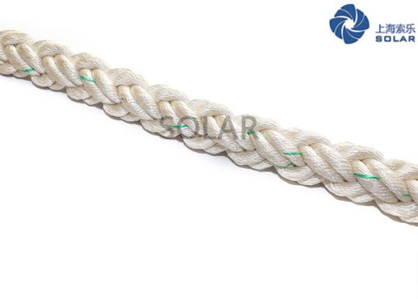 Quality 3/4/8/12 Strand High Strength Fiber Rope For Fishing And Mooring Maritime for sale
