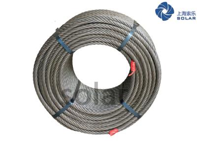 Cina Cavo della corda d'acciaio del grande diametro, cavo metallico d'acciaio 8x55SWS 8x61FWS 8x64SFS del centro in vendita
