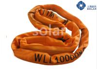 China 1 Ton Polyester Round Sling for sale