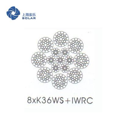 Cina Cavo metallico di sollevamento marino dello speciale di 8xK36WS+IWRC 8xK36WS+FC in vendita