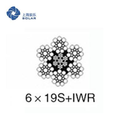 China De mariene Staalkabel van 6x19S+FC 6x19S+IWR Te koop