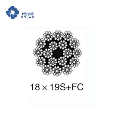 Cina Imbracatura d'acciaio di sollevamento del cavo metallico galvanizzata gru 18x19S+FC in vendita