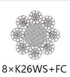 China 8xK26WS+FC gegalvaniseerde de Draadkabel van het Mijnhijstoestel FC Te koop