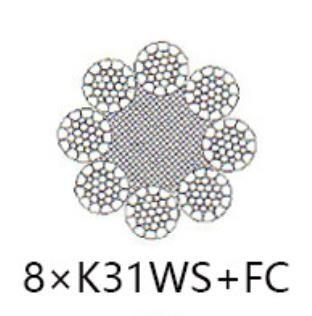 China Samenpersen 8xK31WS+FC die Met hoge weerstand Staaldraad het hijst Te koop