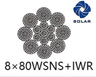 Cina GB di BACCANO che disegna cavo metallico d'acciaio galvanizzato 8x80WSNS+IWR in vendita