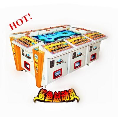 China Super Shark Customized Color Cabinet New Fishing Betting Game Machine for sale