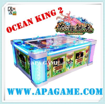 China IGS Original Ocean King 2 Monster Revenge Inkfish King Fish Hunting Games Machine for sale