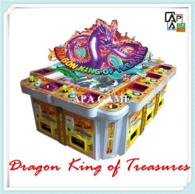 China 8P Seafood Paradise Fishing Dragon King of Treasure Arcade Vending Machine for sale
