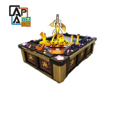 China Mermaid 2 Fish Hunting Table  Arcade Skilled Fishing Game Coin Pusher Amusement  Machine for sale