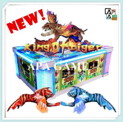 China King of Tiger  Arcade Skilled Fishing Hunter Coin Operated Fish Shooting  Game Machine for sale