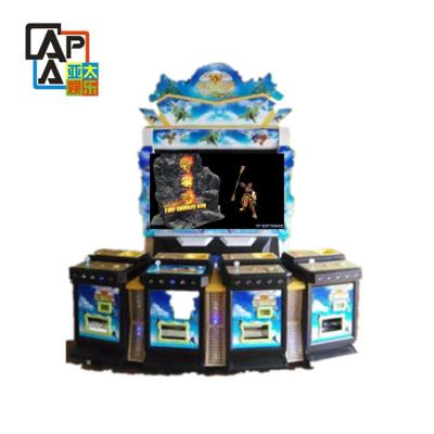 China The Monkey King  Entertainment Arcade Skilled Fishing Catch  Fish Shooting Game Machine for sale