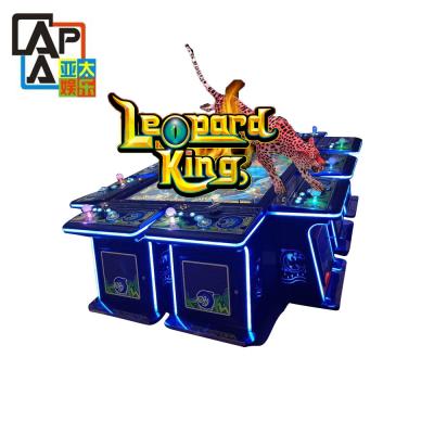 China Leopard King 2021 Hottest  Software  Fish Hunter Skilled Arcade Fishing Game Cabinet Machine for sale