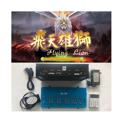 China Flying Lion High Holding Fish Shooting Hunter Software Arcade Fishing Game Board Kit  Fish Table for sale