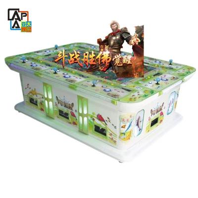 China Awakening of the Buddha Hot 2020 Fish Game APP Factory Price Coin Operated 6 Player Fish King Table Game Machine for sale
