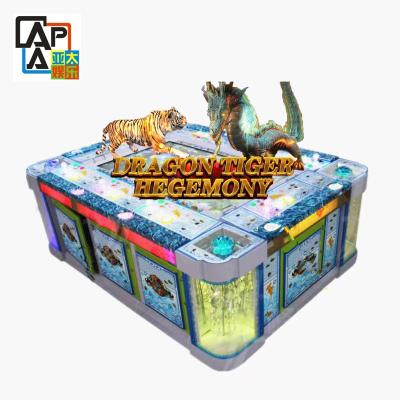 China Dragon Tiger Hegemony Shooting Fish Gamble Cabinet Hunter Arcade Amusement  Video Fishing Game Table for sale