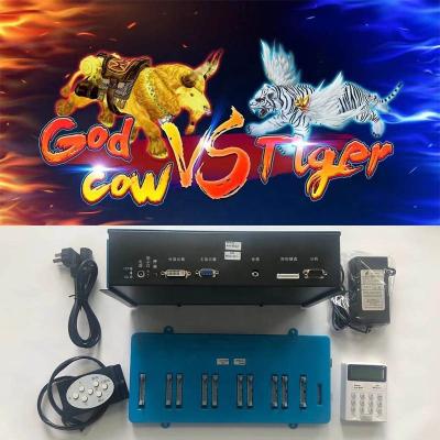 China Multiplayer Games God Cow vs Tiger Arcade Machine Fish Table Shoot Game for sale