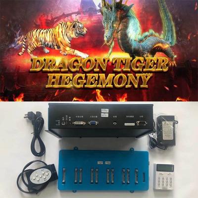 China Dragon Tiger Hegemony Multiple Arcade Skilled  Fish Table Game Board for sale