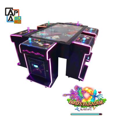 China Birds Paradise High Profit Entertainment Fishing  Shooting Fish Game Machine for sale