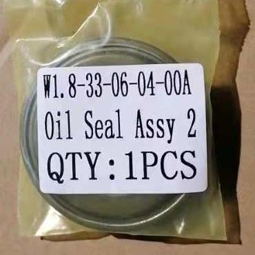 China World Maxxi Fieldking Ruilong 4.0 Rice Harvester Spare Parts Oil Seal for sale