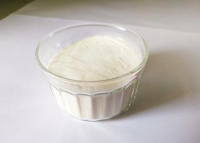 China HPG, die Guar zerbrechen, gummieren,/schnelle hydratisierende Hydroxypropanol- Guar Guarsafe® JK106 zu verkaufen