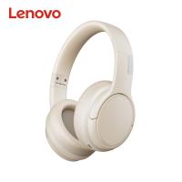 China Lenovo Thinkplus TH20 Foldable Over Ear Headphones OEM Wireless Bluetooth Headset for sale