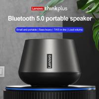 China Wireless Rgb Bluetooth Speaker for sale