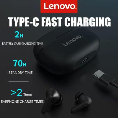 Cina HT05 Lenovo TWS Auricolari wireless Assistente vocale Auricolare Lenovo Tws in vendita