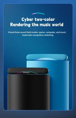Cina Airmars G08 RGB Bluetooth Speaker Frequency Response 120Hz-20KHz Type C Charging Interface in vendita