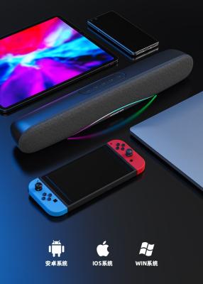 中国 Monster G08 Multimedia Bluetooth Speaker With RGB LED Light 販売のため