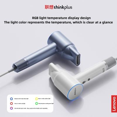 Cina Lenovo HB100 RGB Light 1600W Negative Ion Hair Dryer Five Kinds Of Light For Smart Life Beauty in vendita