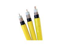 Quality Braided Outer Conductor Type Leaky Coaxial Cable for sale