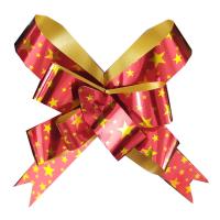 China Plastic 19mm Gift Wrap Blue Pull Bows Butterfly Metallic Customized for sale