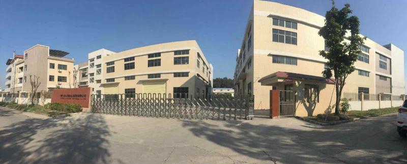 Verifizierter China-Lieferant - FOSHAN RJ TECH LIMITED